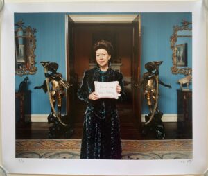 BS1 Ken Griffiths Princess Margaret Clarence House 1985 Limited Edition ...